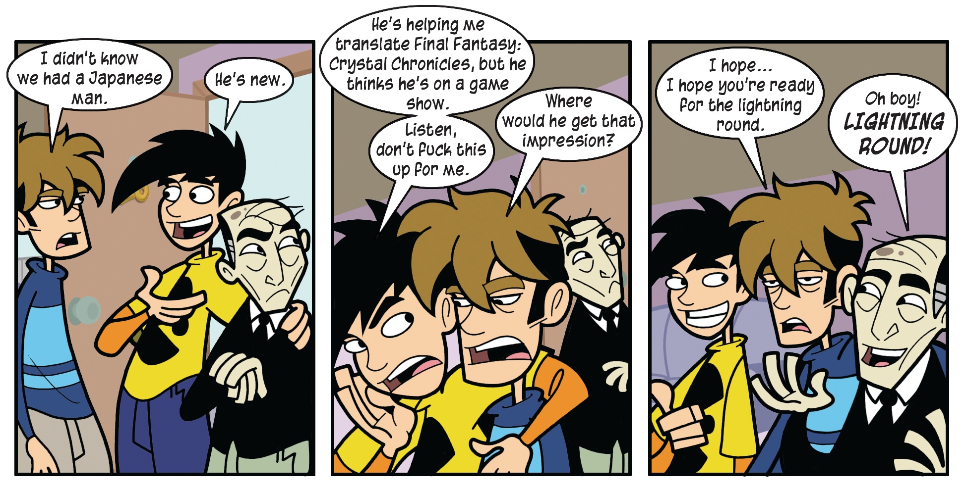 This Is Actually A Real Thing - Penny Arcade